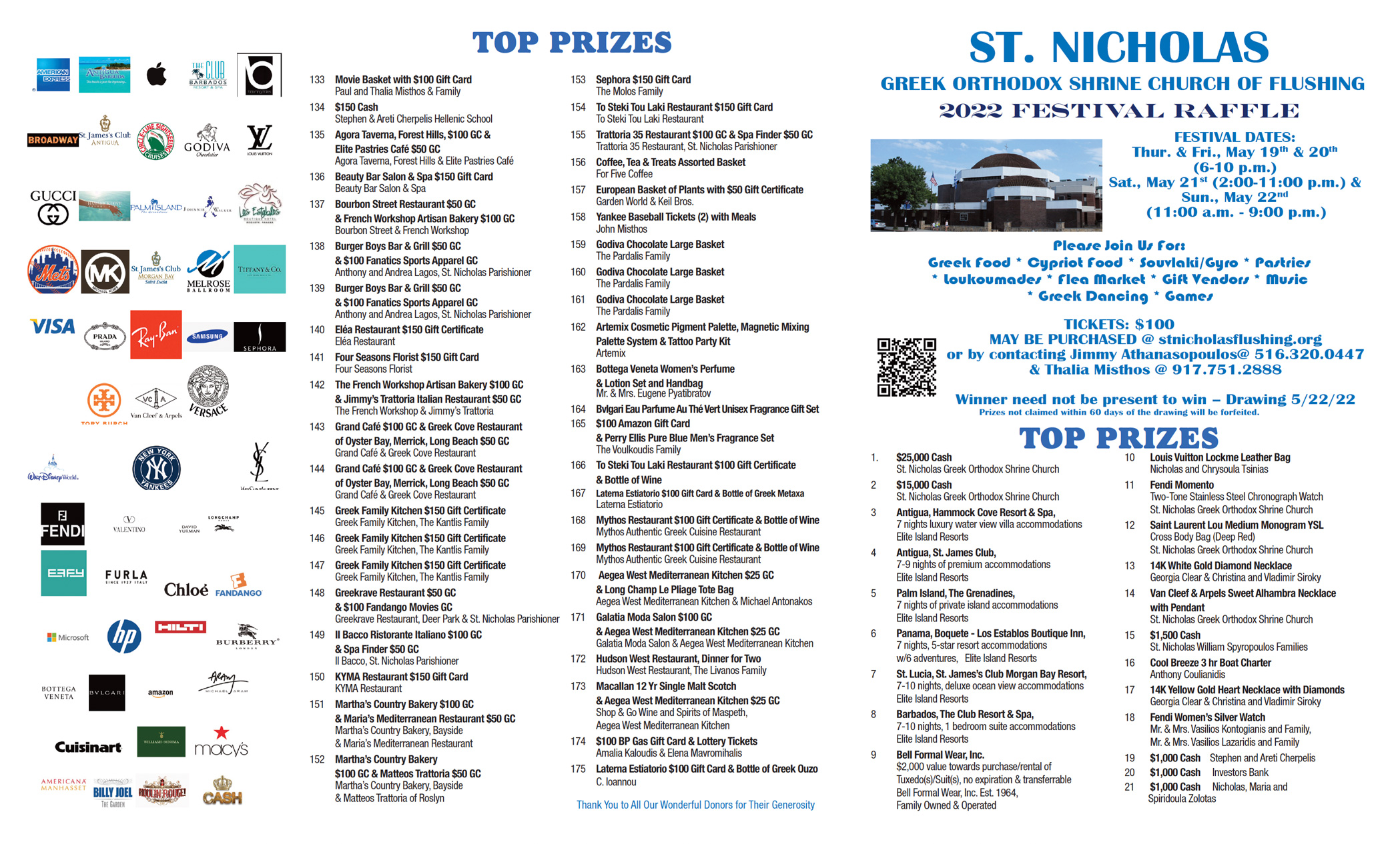 Raffle – Saint Nicholas Greek Orthodox Shrine Church – Flushing, NY