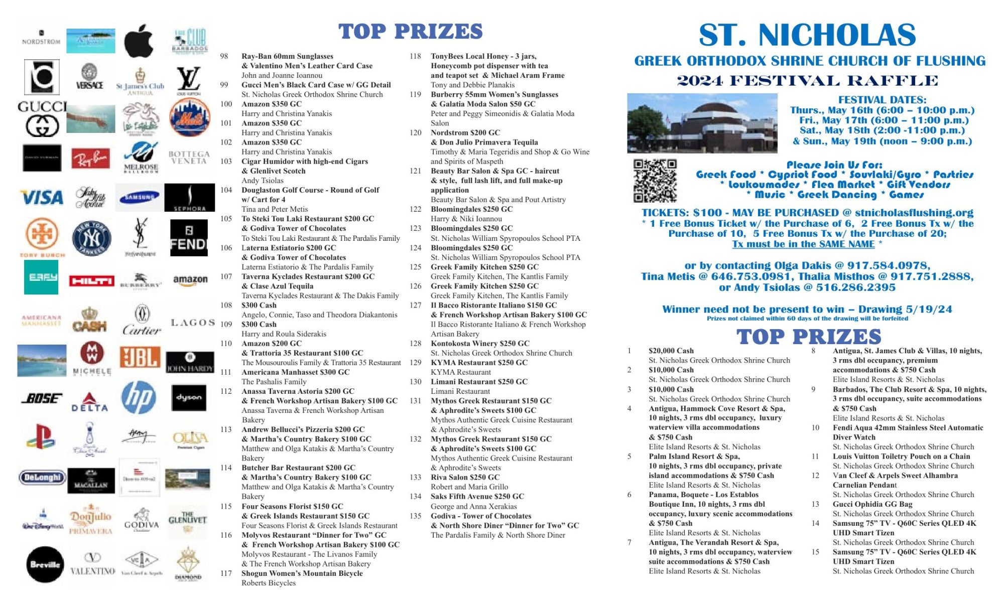 Raffle – Saint Nicholas Greek Orthodox Shrine Church – Flushing, NY